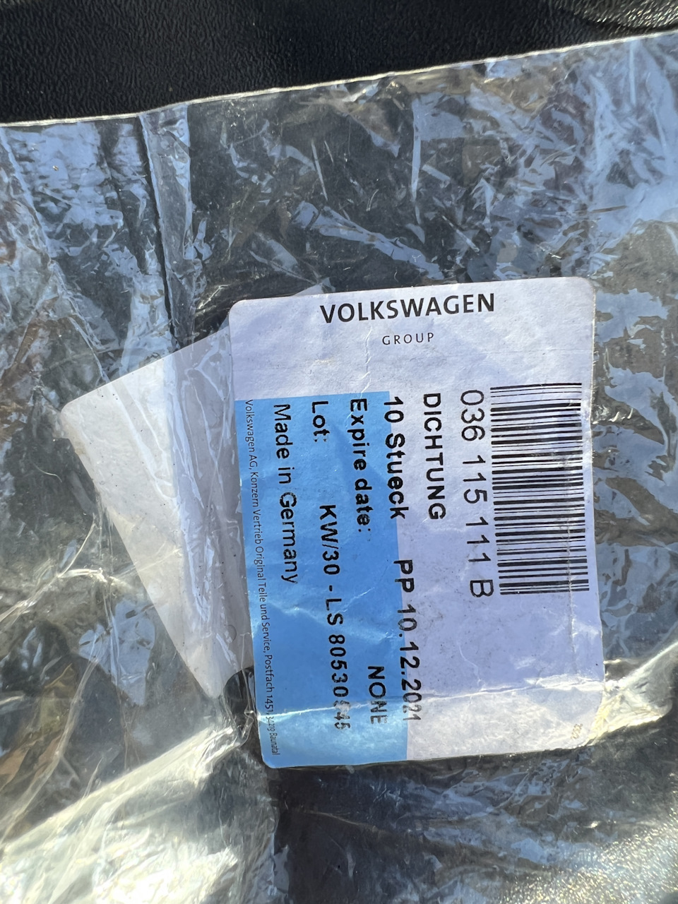 Дополнительный уплотнитель маслозаливной крышки Кодиак — Skoda Kodiaq ...