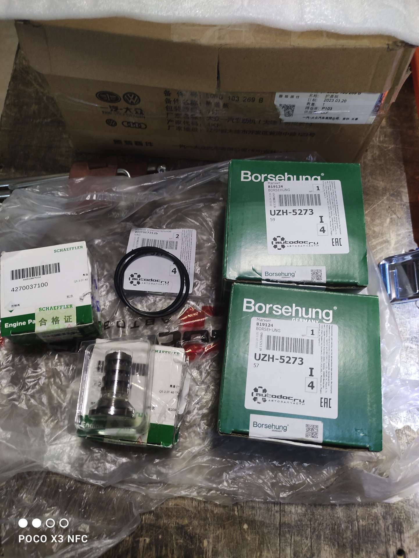 Замена электромагнитных клапанов и клапанов фазовращателей — Skoda ...