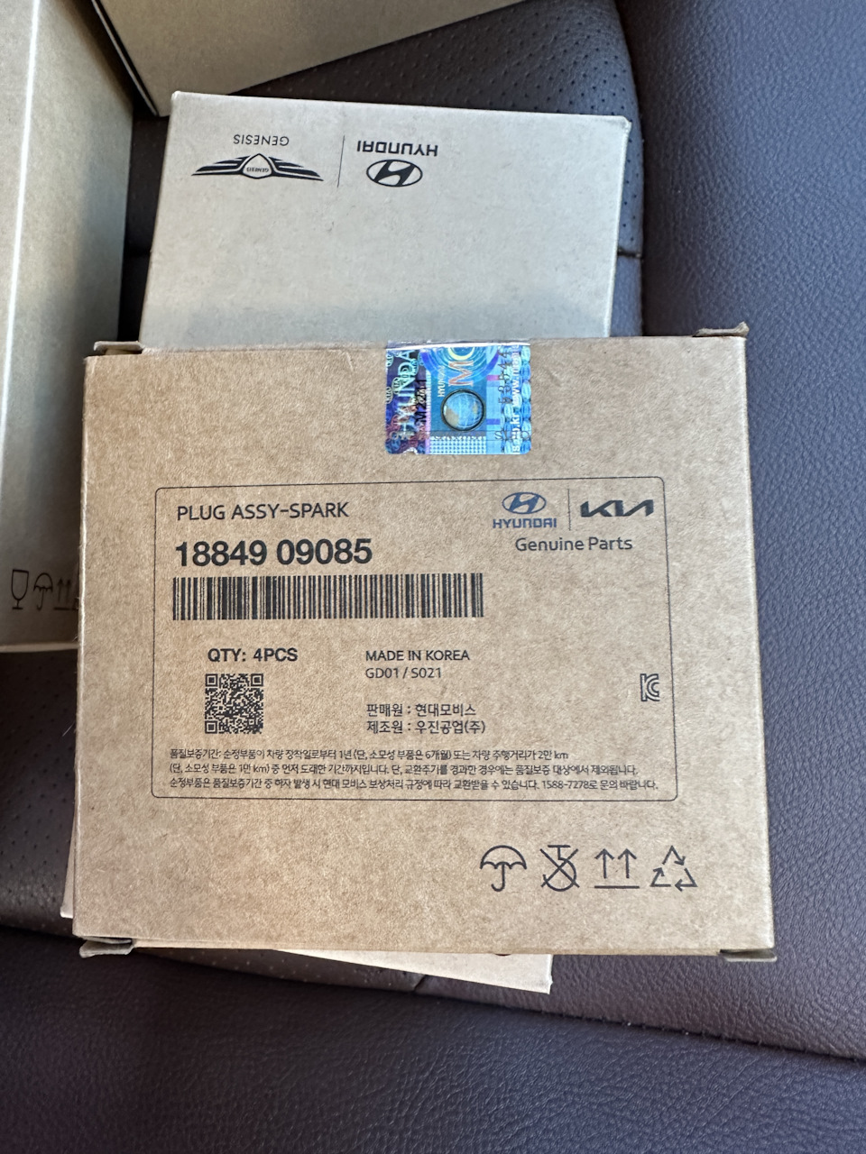 1884909085 Свечи зажигания KIA HYUNDAI | Запчасти на DRIVE2