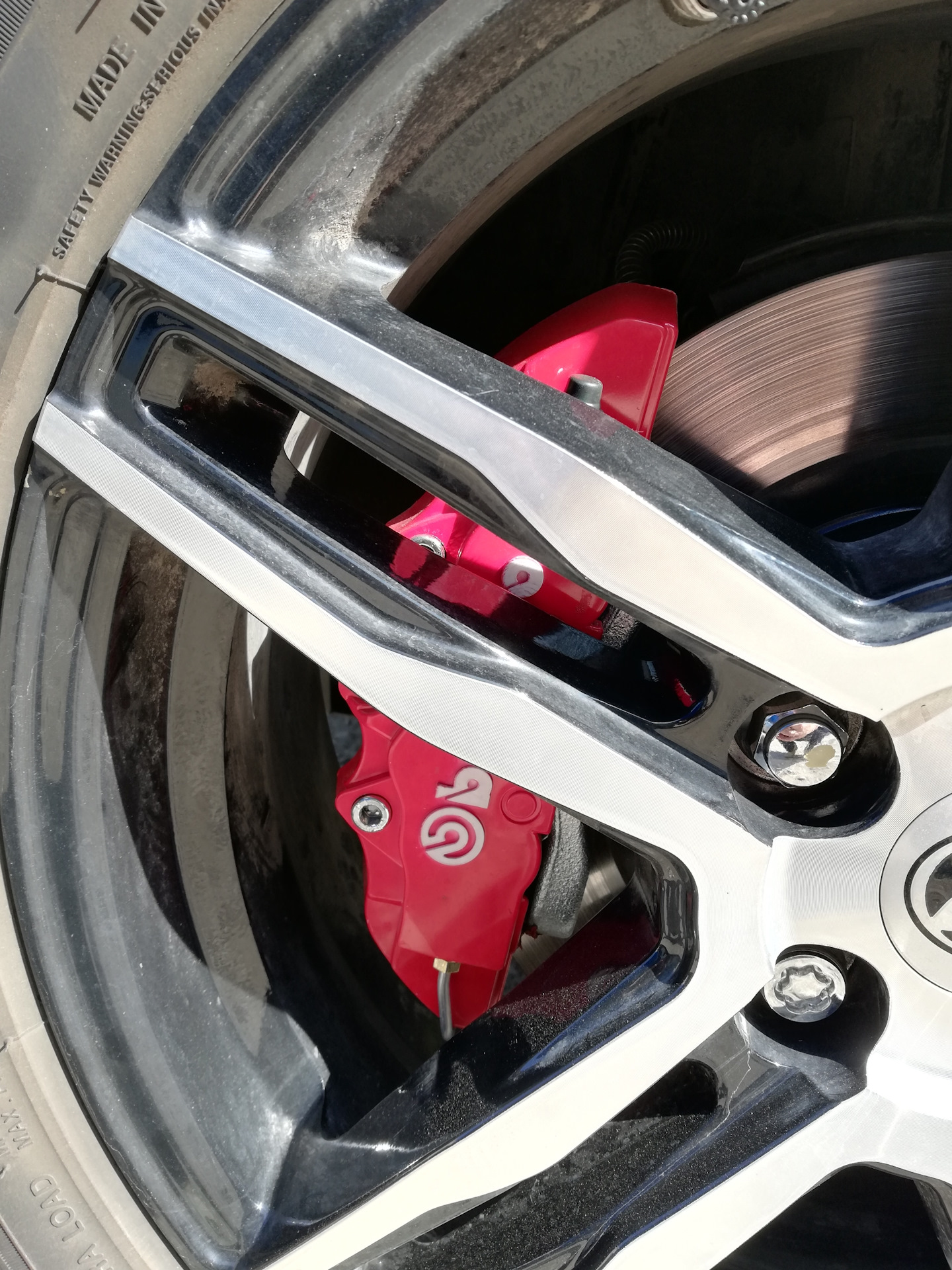 21.🔖Brembo made in China — Lifan X70, 2 л, 2018 года | стайлинг | DRIVE2