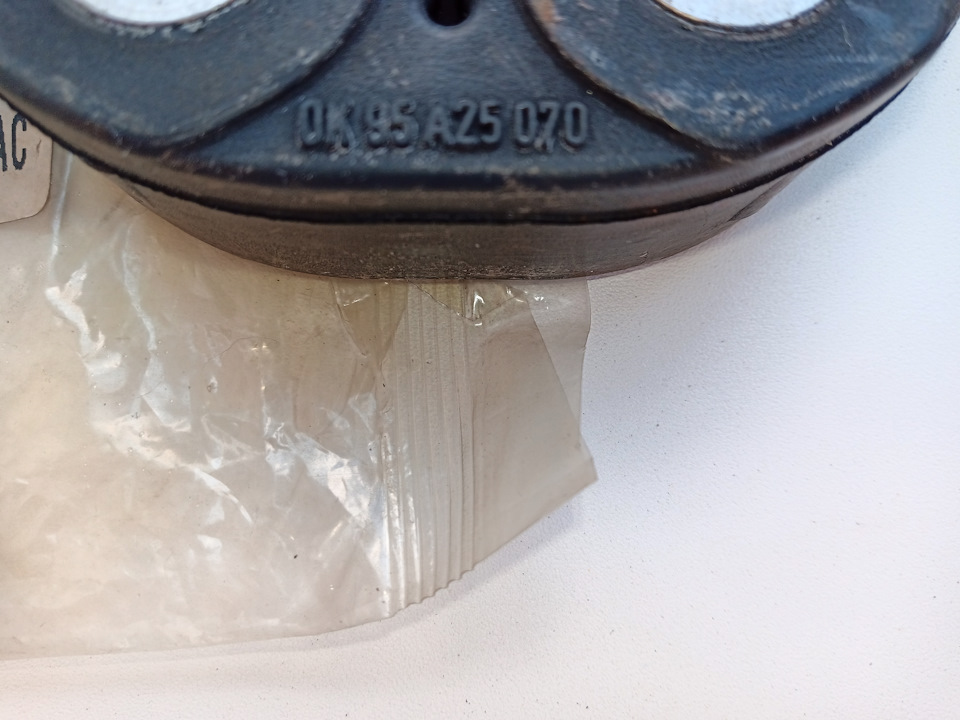 4919026000 Демпфер карданного вала KIA HYUNDAI | Запчасти на DRIVE2