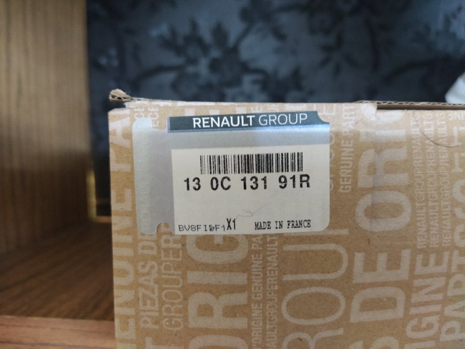 130C13191R Комплект ремня ГРМ RENAULT | Запчасти на DRIVE2