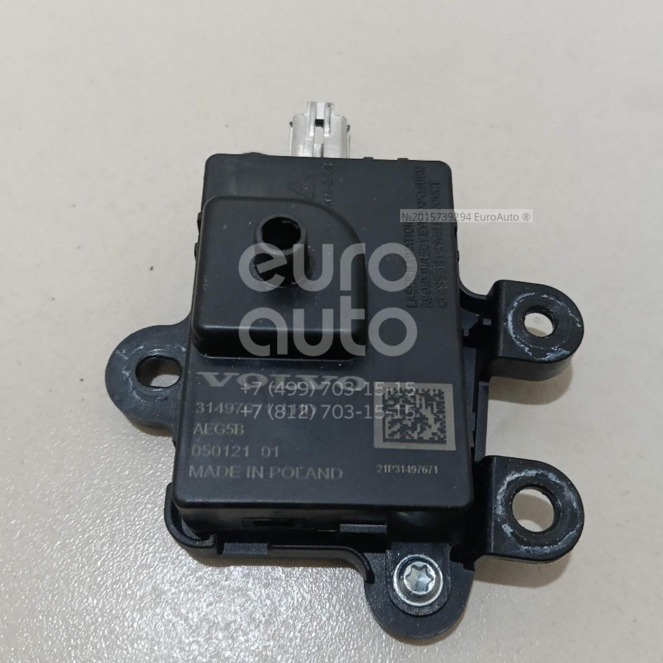 32260491 Блок улавнивания Volvo | Запчасти на DRIVE2