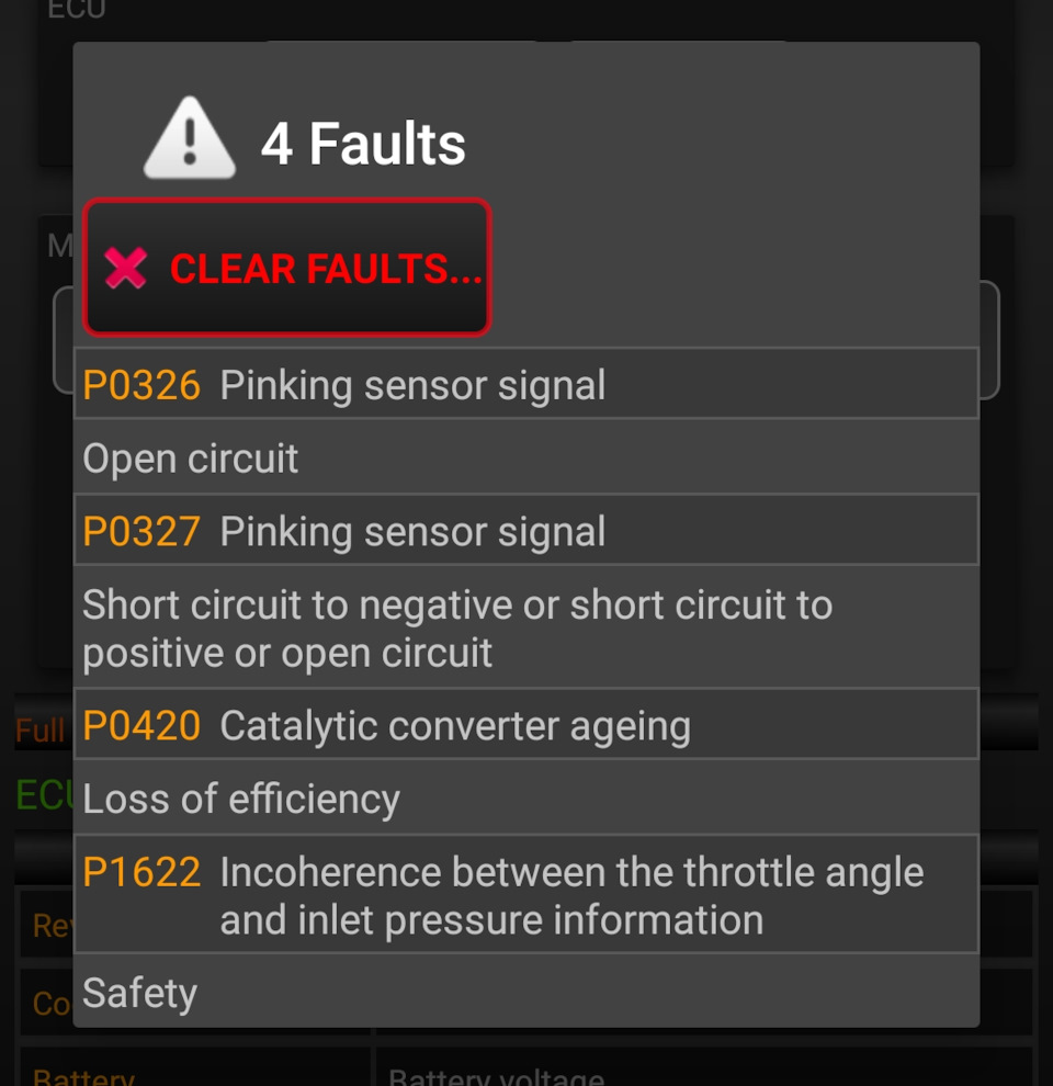 P1622 не заводится — Citroen C4 Picasso (1G), 2 л, 2008 года | поломка ...