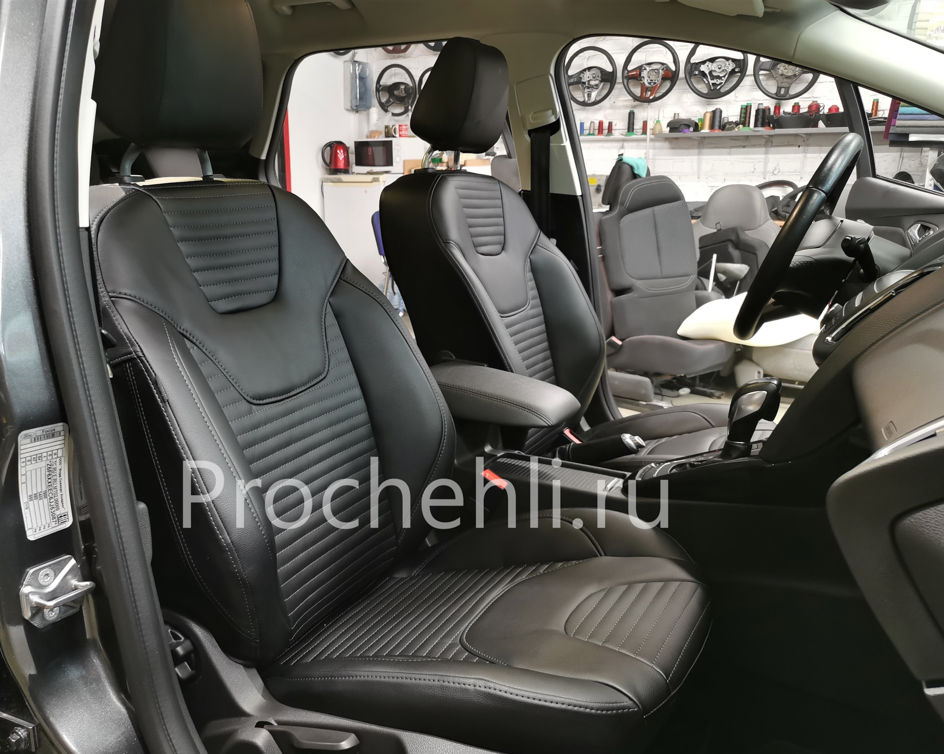 Ford Focus 3. Каркасные PRO'чехлы в дизайне Titanium. — Prochehli на DRIVE2