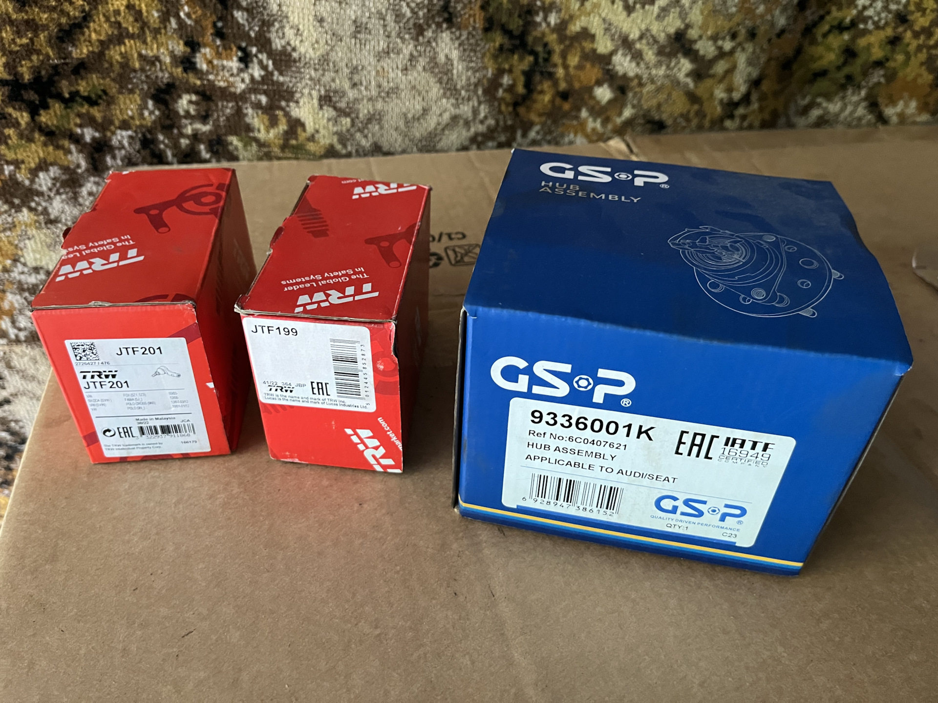 Рулевые наконечники, правый ступичный — Skoda Fabia Mk1, 1,4 л, 2001 ...