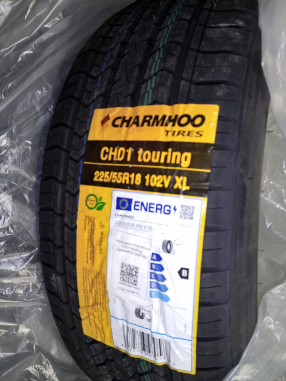 Летние шины Charmhoo CH01 touring — Mitsubishi Outlander PHEV, 2,4 л ...