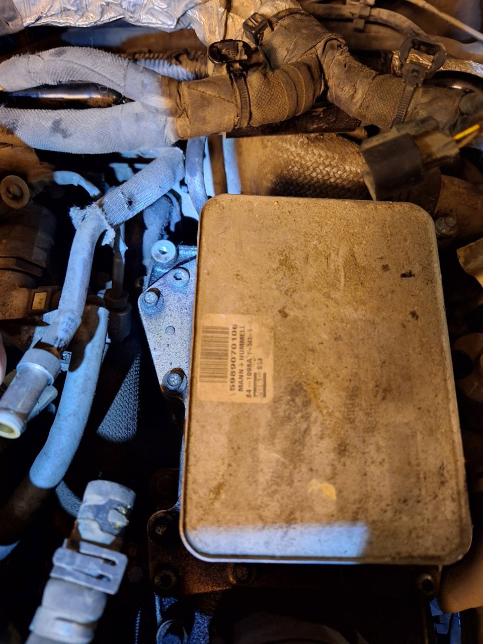 5989070106 Теплообменник Jaguar Land Rover | Запчасти на DRIVE2