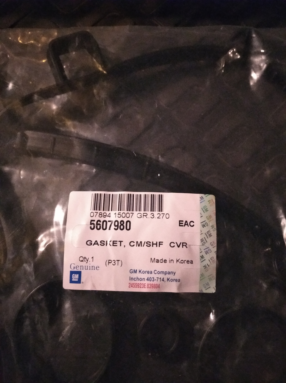 Потекла клапанная крышка — Opel Astra H, 1,6 л, 2011 года | запчасти ...