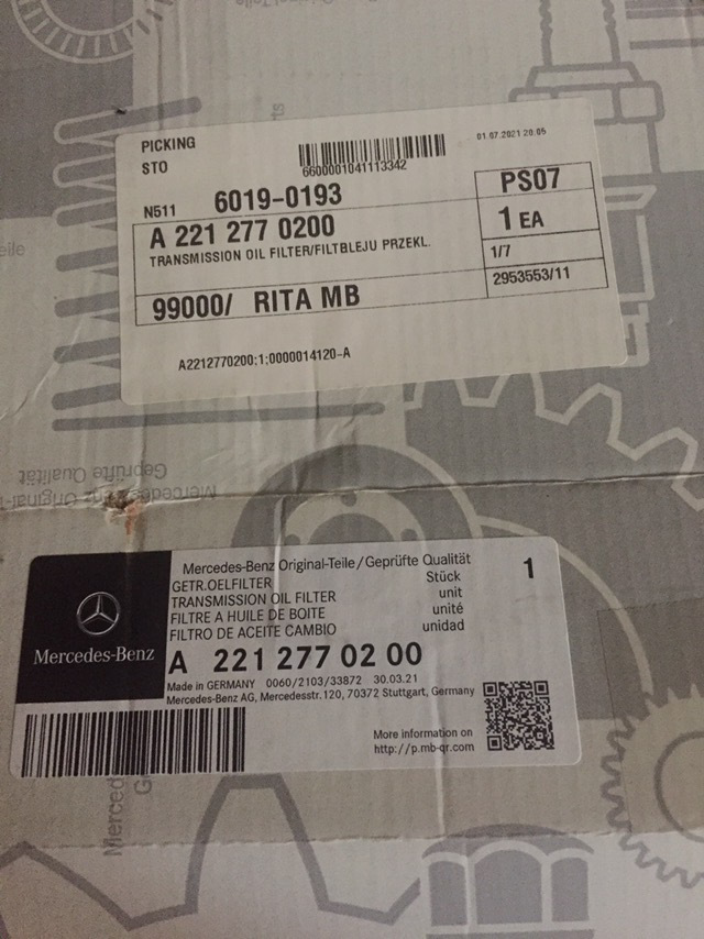 A2212770200 Фильтр масляный кпп Mercedes | Запчасти на DRIVE2