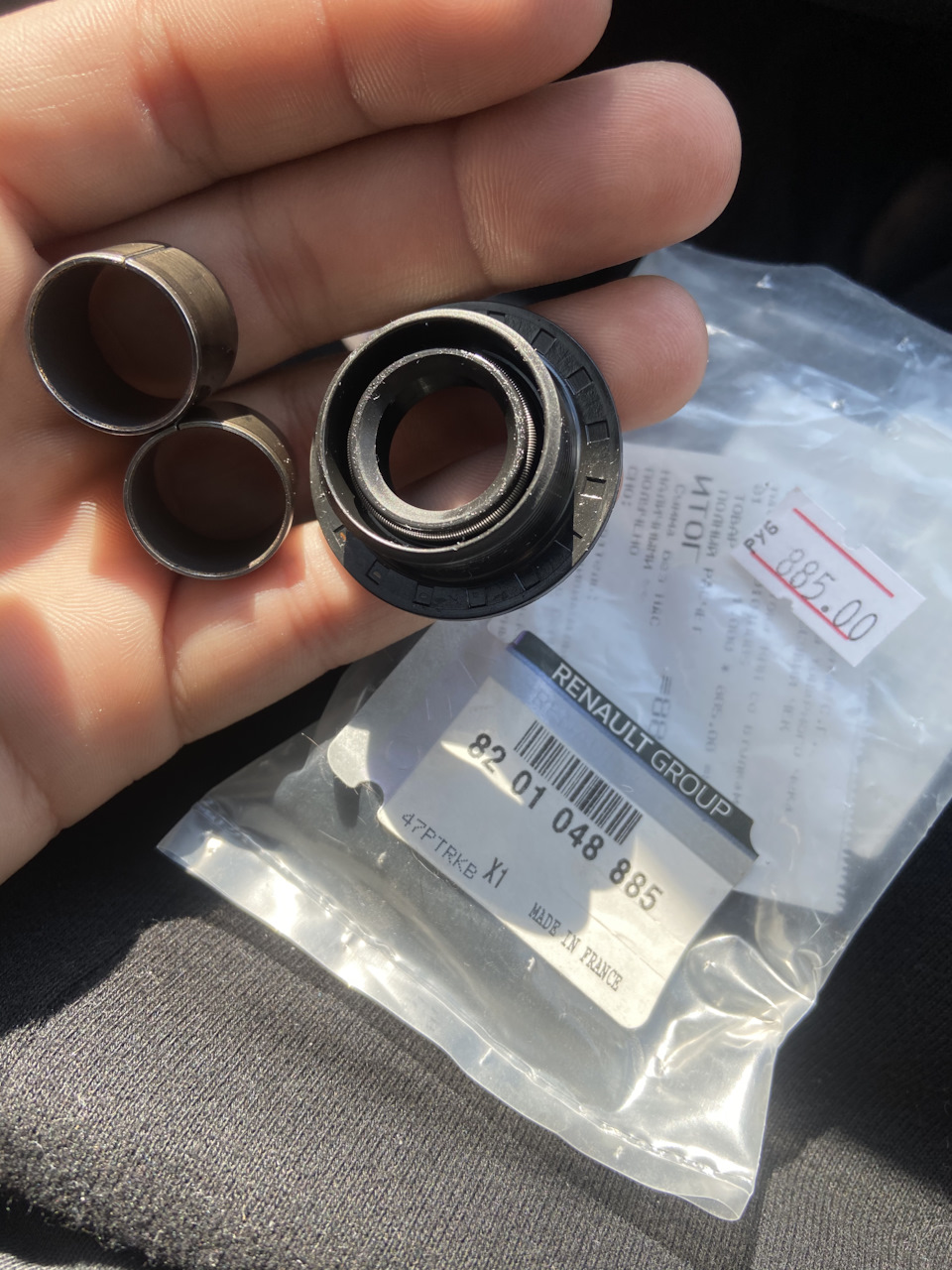 8201048885 Набор втулок подшипников RENAULT | Запчасти на DRIVE2