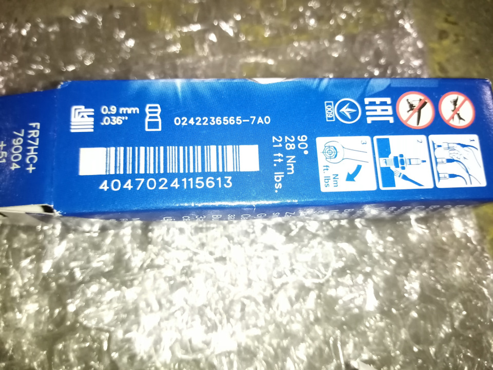 0242236565 Свеча зажигания BOSCH | Запчасти на DRIVE2