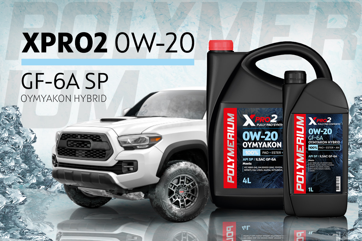 Новое моторное масло POLYMERIUM XPRO2 0W-20 GF-6A SP OYMYAKON HYBRID ...