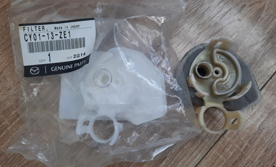 16. Замена Топливного фильтра Lexus RX350 (270, 450Н) и как отличить ...