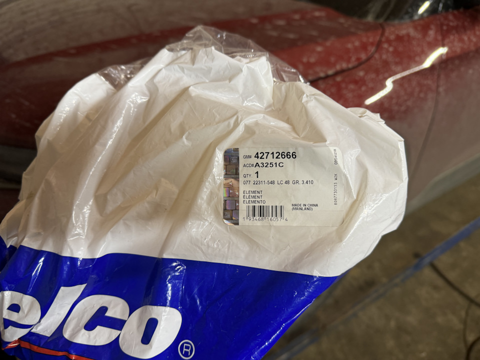 42712666 Фильтр воздушный GM | Запчасти на DRIVE2