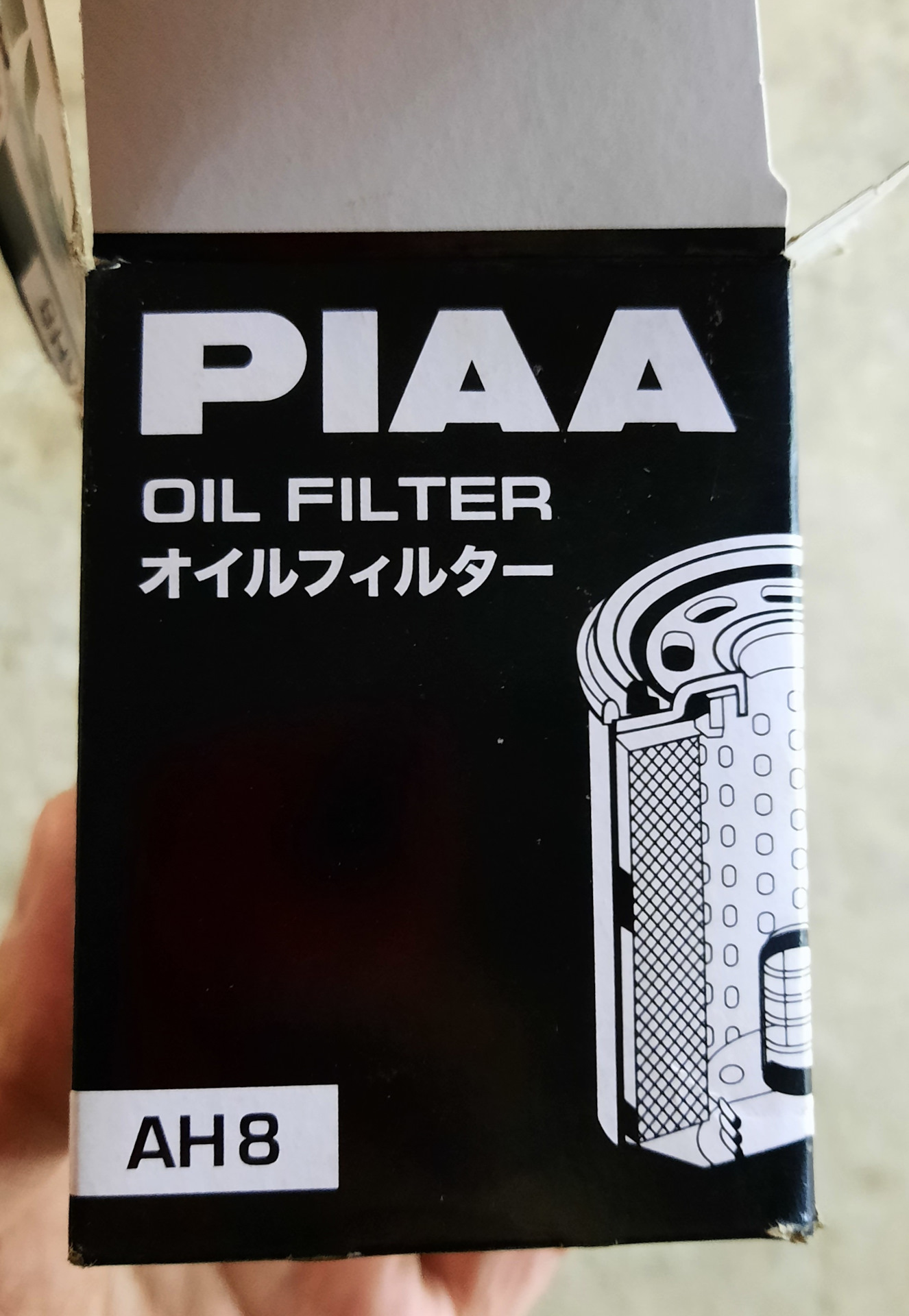 Замена масла в двигателе + замена фильтров 23.11.2021г. — Honda Insight (2G), 1,3 л, 2010 года ...