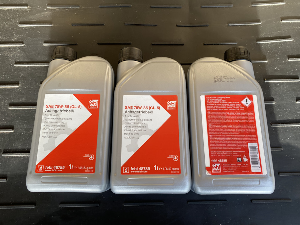 Замена масла в редукторах — Mercedes-Benz M-Class (W163), 3,2 л, 2002 ...