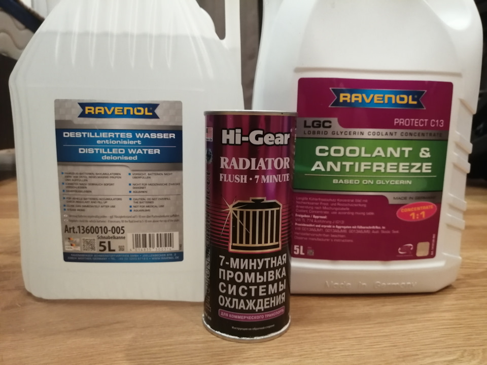 Замена антифриза, помпы, аккумулятора — Toyota Camry (XV50), 2,5 л ...