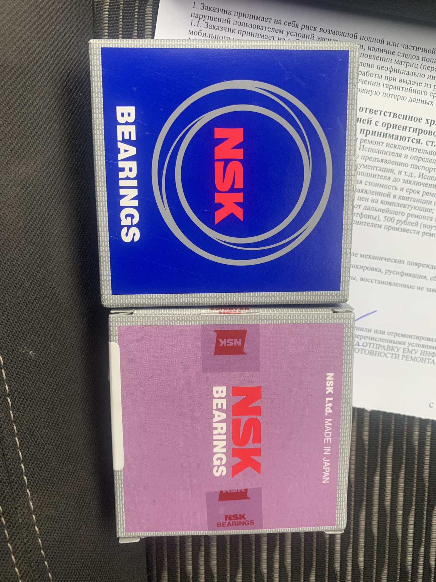 Замена подшипников кпп, редуктора, пром.опоры и левого ступичного ...