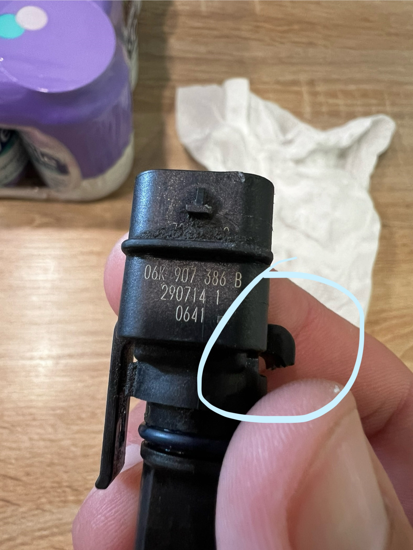 P201400 или просто P2014 — Audi S1, 2 л, 2015 года | поломка | DRIVE2