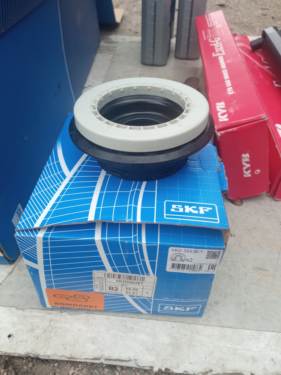 VKD35038T Подшипник качения, опора стойки амортизатора SKF | Запчасти ...