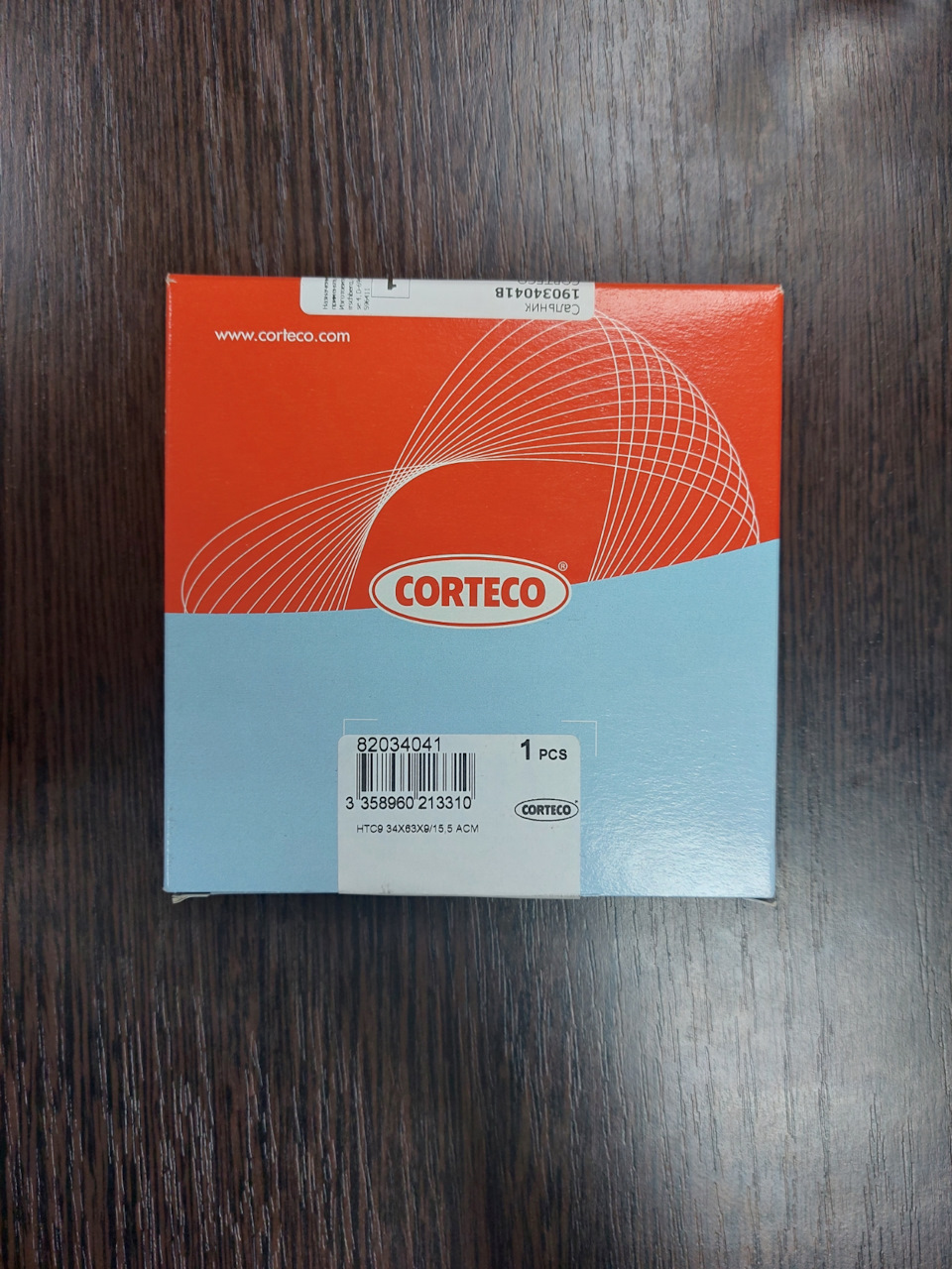 Как я сальник покупал — Toyota Carina E, 1,6 л, 1992 года | запчасти ...