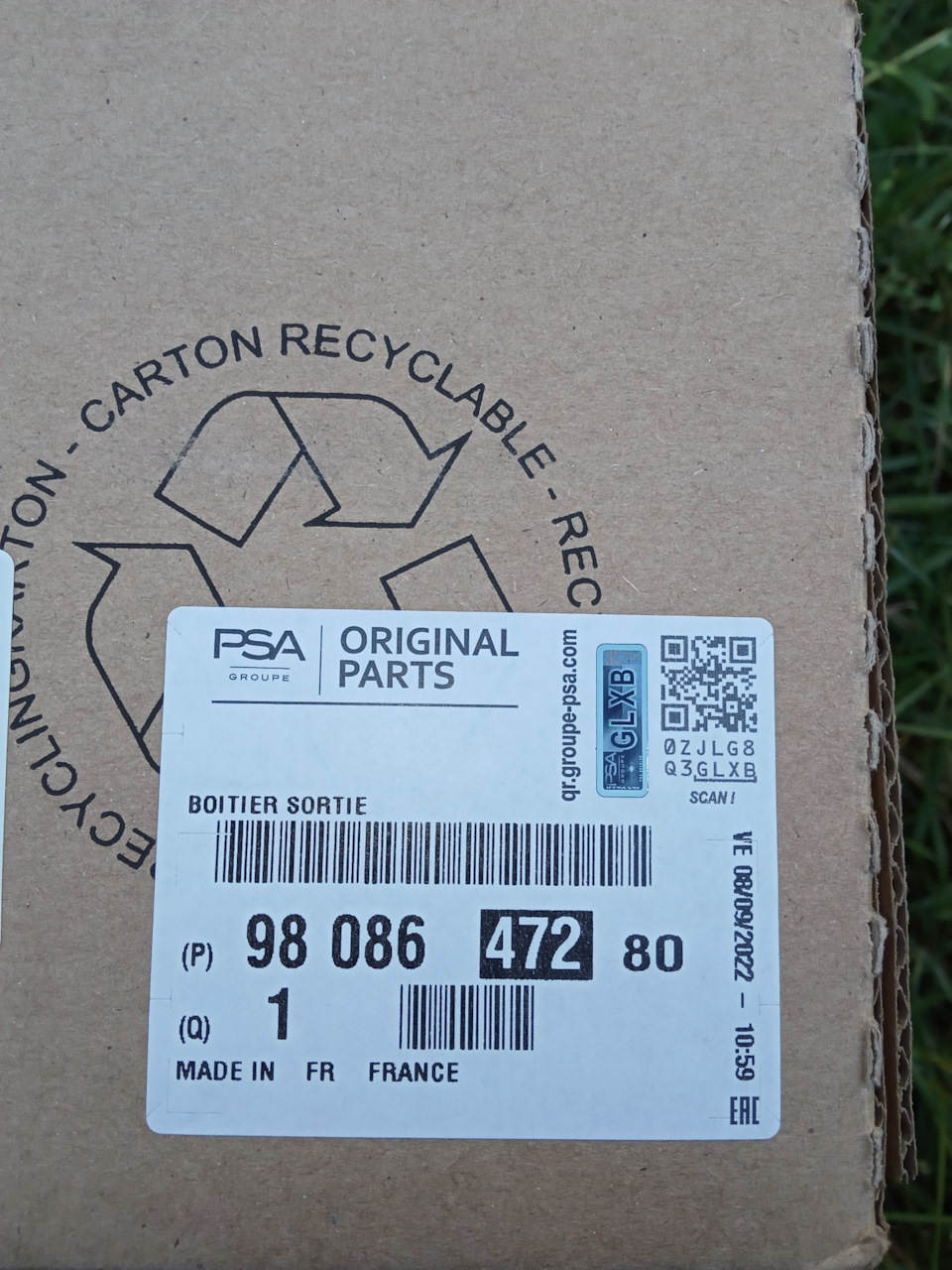 9808647280 Термостат PSA 508, 308 (09.13->), C5(X7), C4 Picasso 1.6THP ...