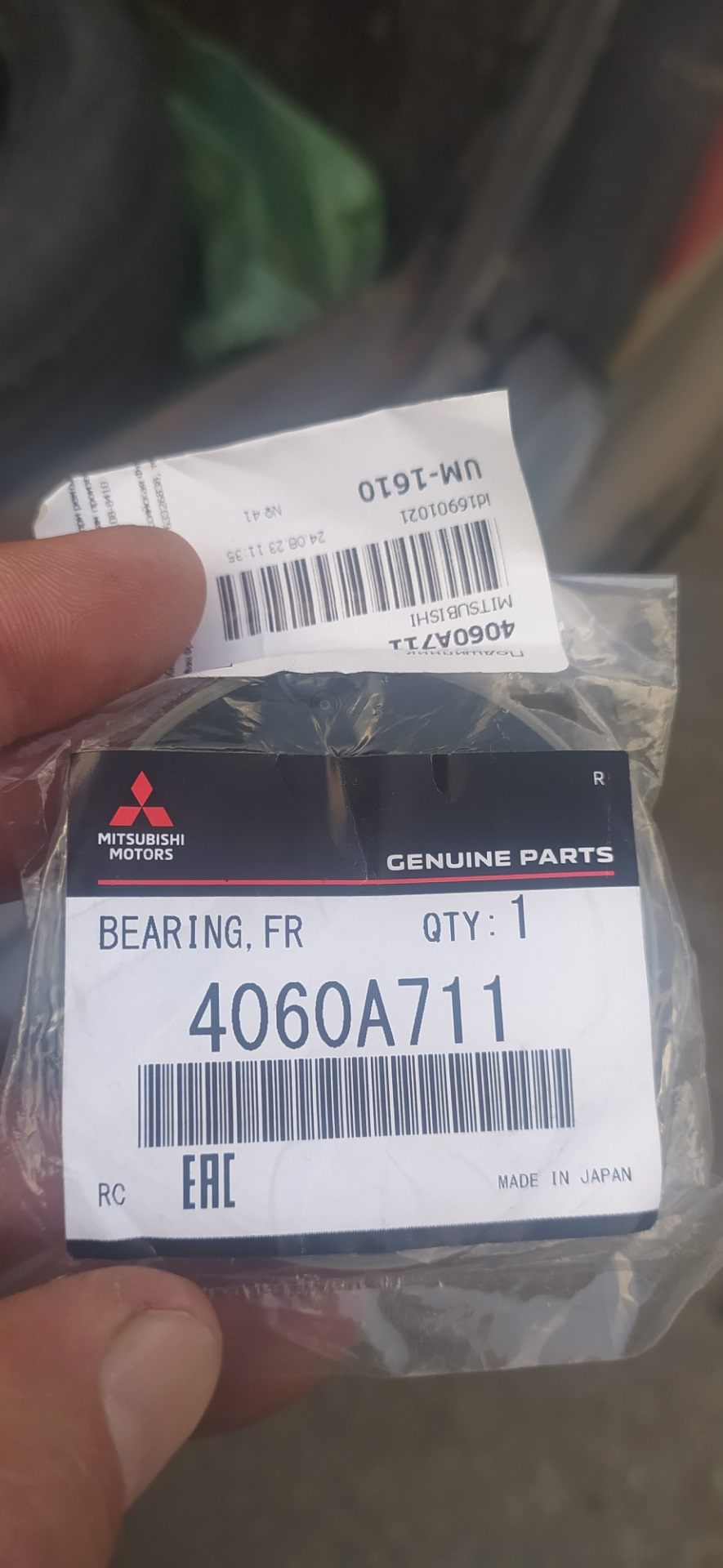 4060A711 Подшипник стойки передней подвески Mitsubishi | Запчасти на DRIVE2