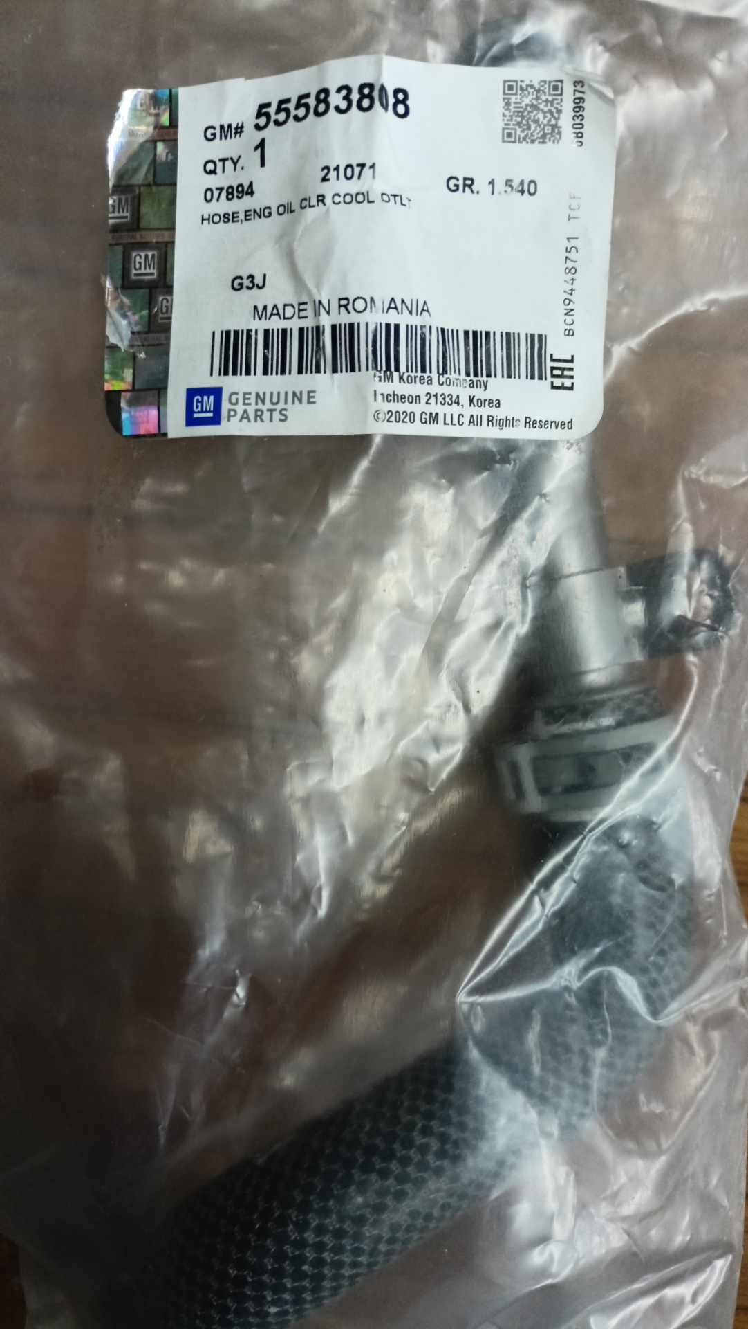 Пост продажи запчастей — Opel Astra J, 1,4 л, 2011 года | запчасти | DRIVE2