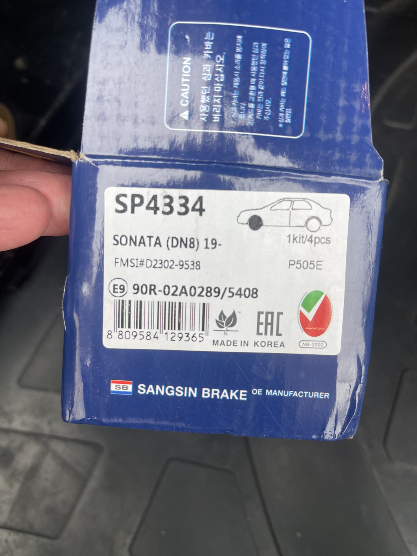 Последнее ТО у «официалов» и самостоятельная замена колодок — KIA K5 (3G), 2,5 л, 2020 года ...