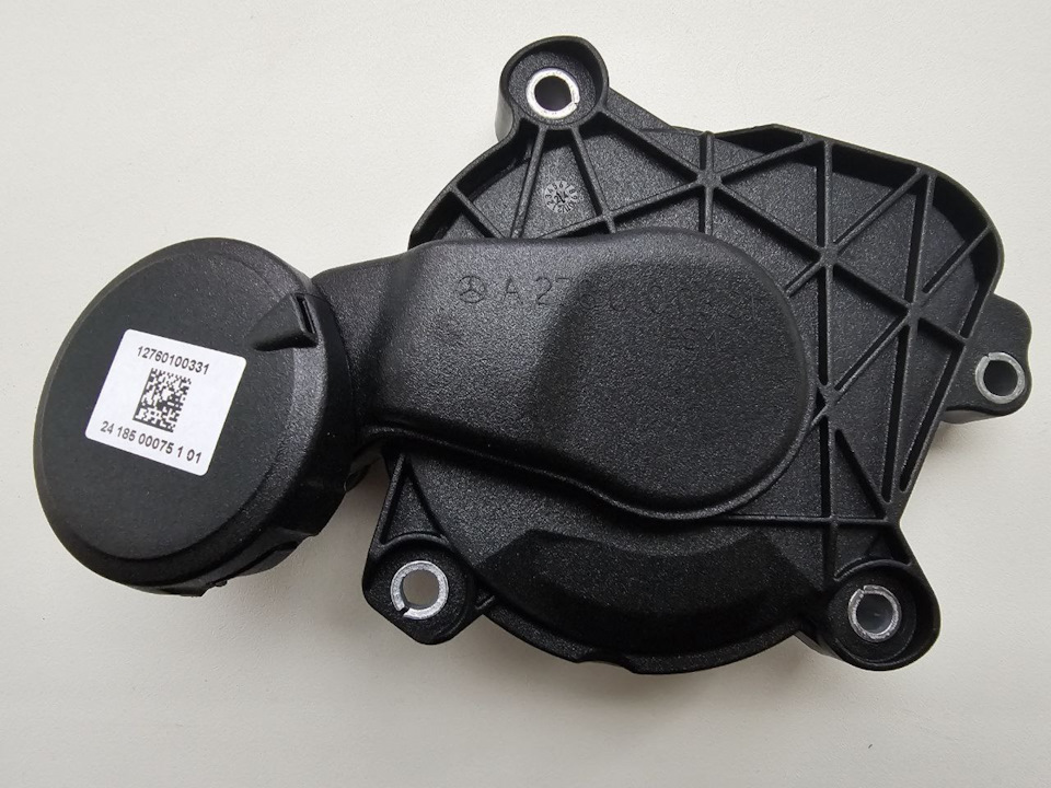 Замена КВКГ — Mercedes-Benz E-Class (W212), 3,5 л, 2012 года | визит на ...