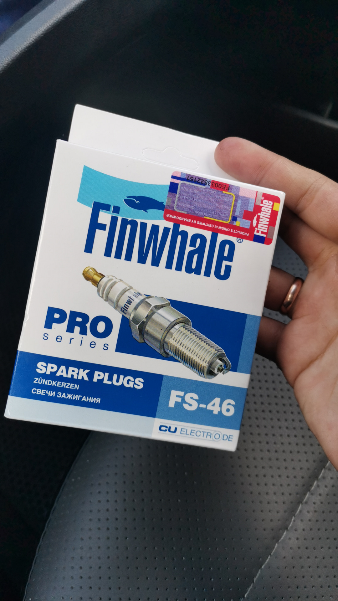 [Решено] Провалы и удары при старте — Hyundai Solaris (1G), 1,6 л, 2013 ...