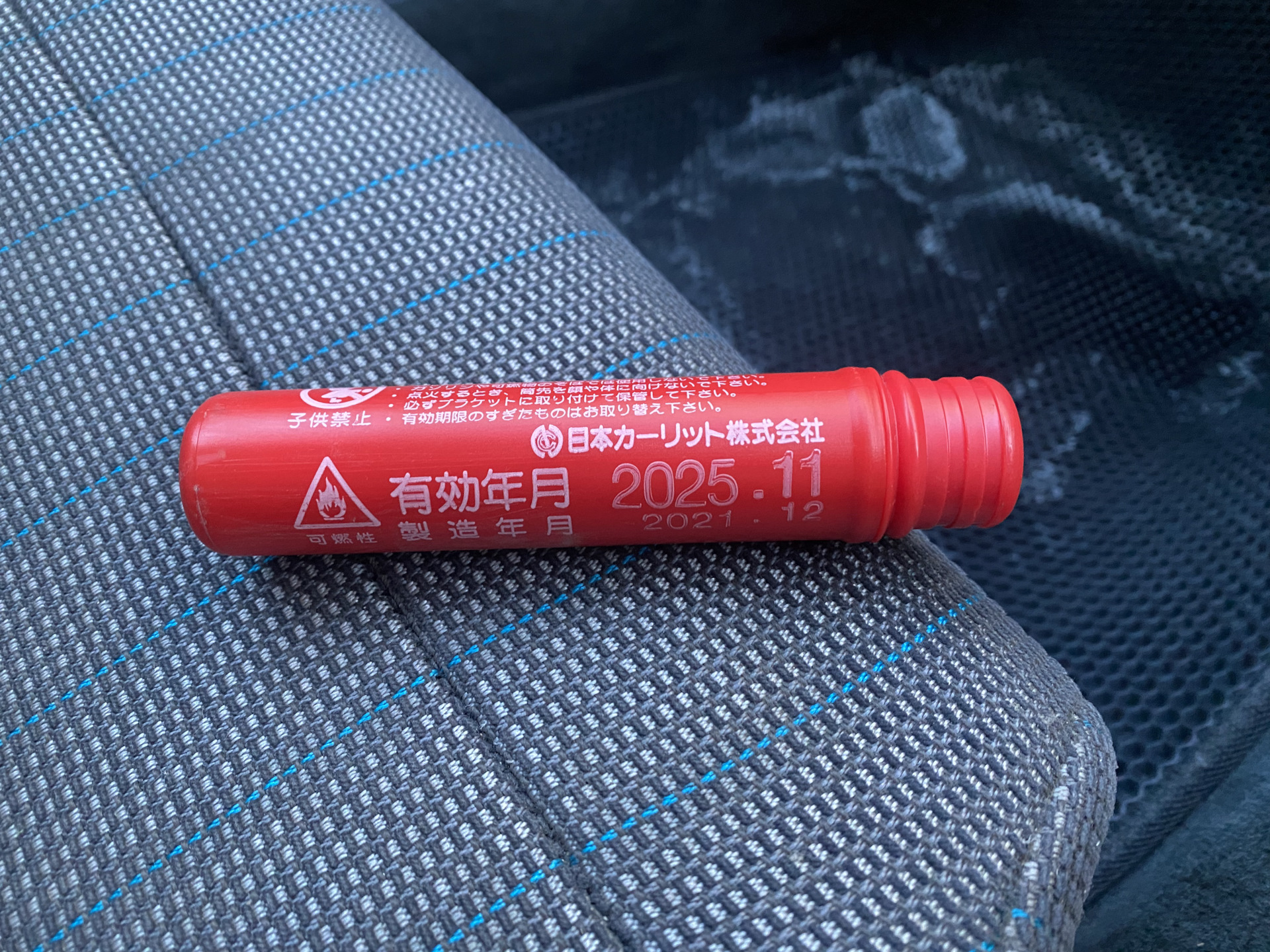 Сигнальный файер — Subaru B4 (BE), 2 л, 1999 года | прикол | DRIVE2