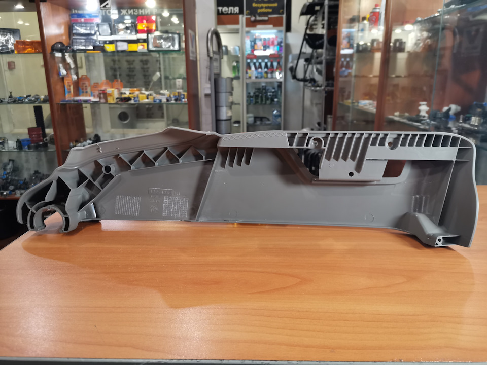 Боковая панель регулировки сиденья Volvo XC90, S80, S60 — Volvo-Market ...