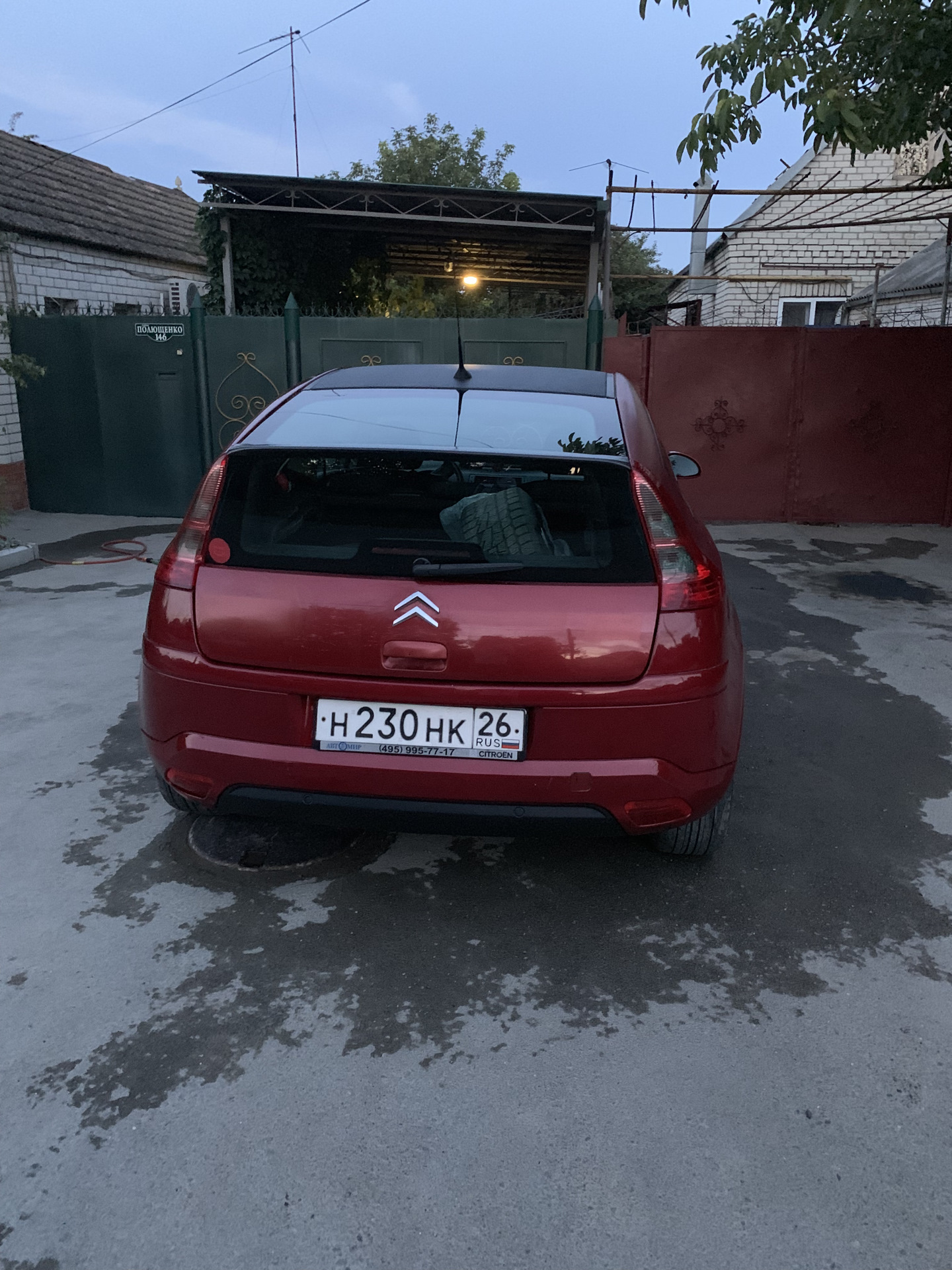 Запись, 13 сентября 2019 — DRIVE2