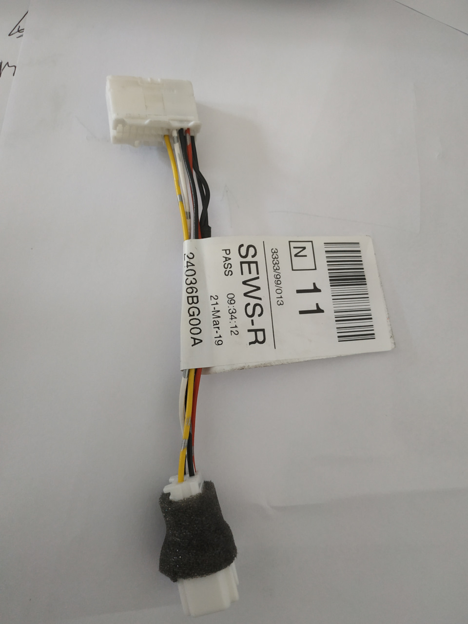 24036BG00A Провод NISSAN INFINITI | Запчасти на DRIVE2