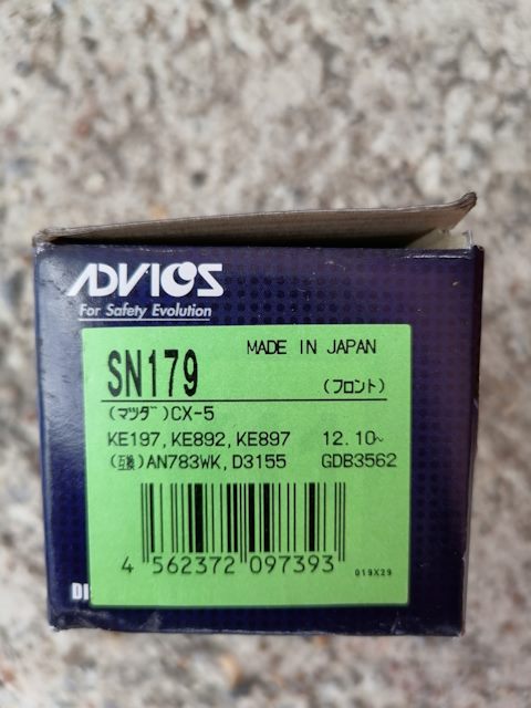 AN783WK Колодки передние MAZDA CX-5 AN-783WK AKEBONO | Запчасти на DRIVE2