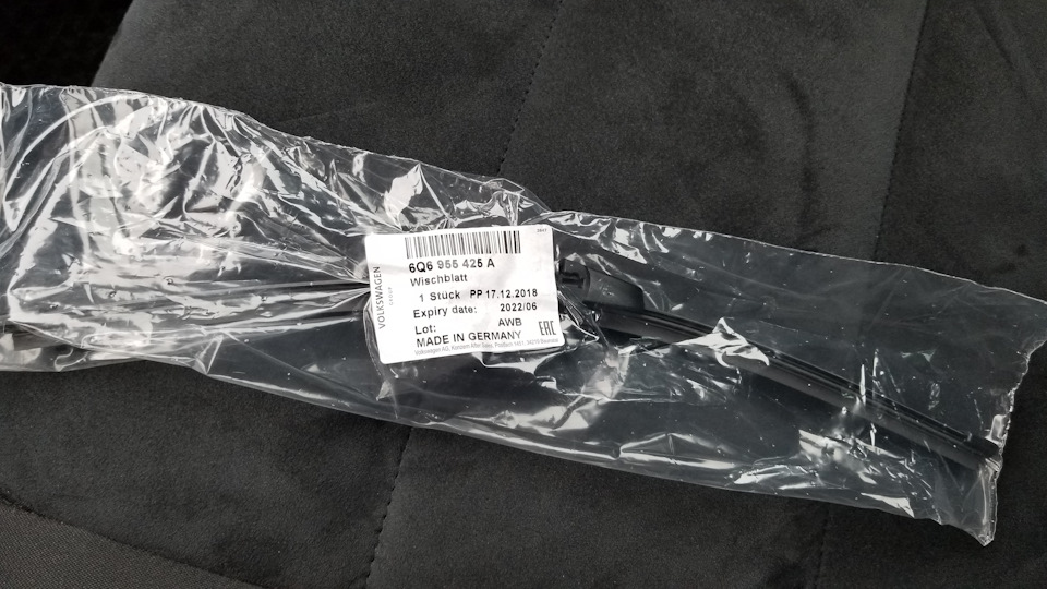 6Q6955425A Щетки стеклоочистителя Aero VAG | Запчасти на DRIVE2