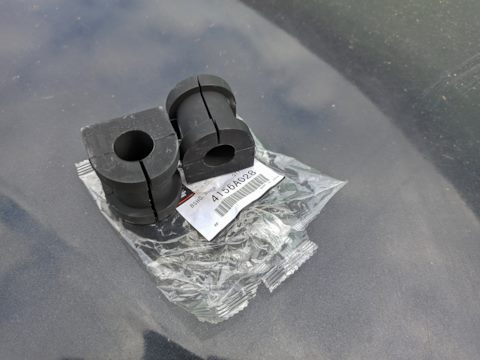 4156A028 Втулка стабилизатора Mitsubishi | Запчасти на DRIVE2