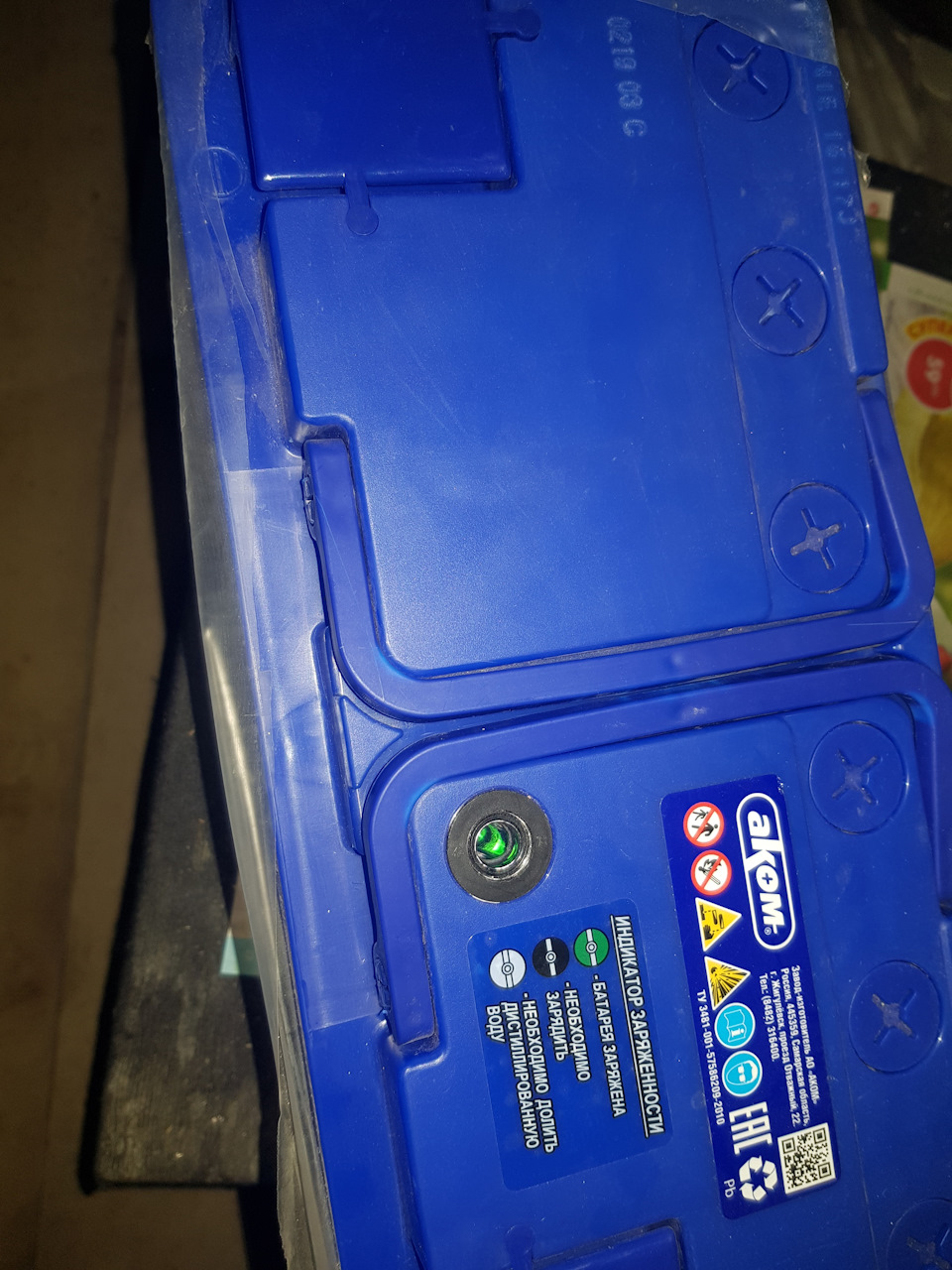 Замена свечей накала, блока свечей, силового кабеля, а так же новый акб ...