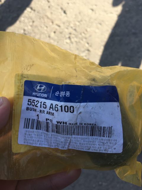 55215A6100 Втулка рычага задней подвески KIA HYUNDAI | Запчасти на DRIVE2