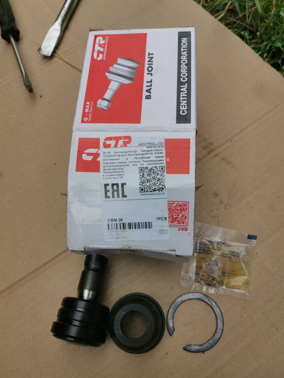 Замена шаровых. — Citroen C-Crosser, 2,4 л, 2009 года | своими руками | DRIVE2