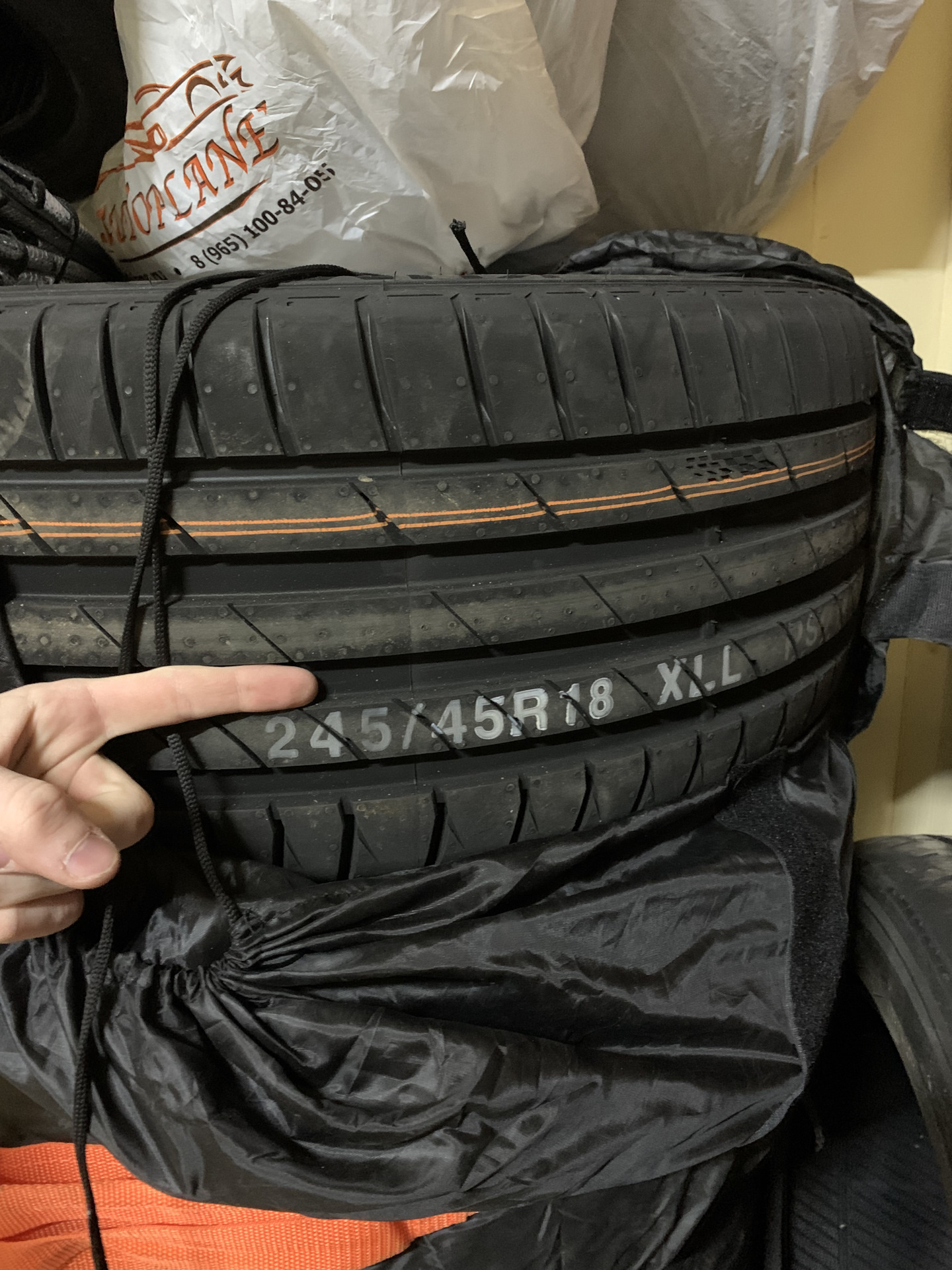 Новые покрышки на лето 245/45/18 — Volvo S60 (2G), 2,5 л, 2014 года ...