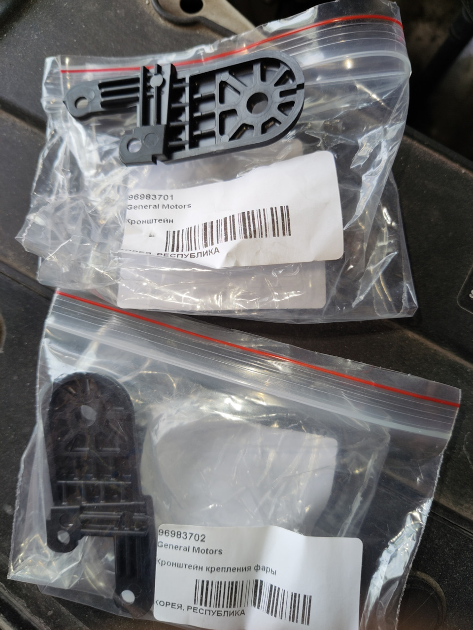 96983701 Кронштейн крепления фары GM | Запчасти на DRIVE2