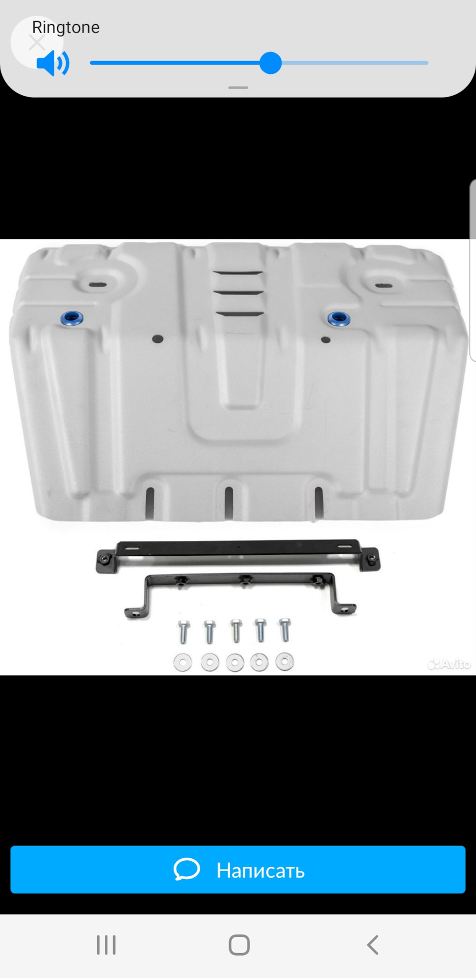 Защита радиатора — Lexus GX (URJ150), 4,6 л, 2010 года | аксессуары ...