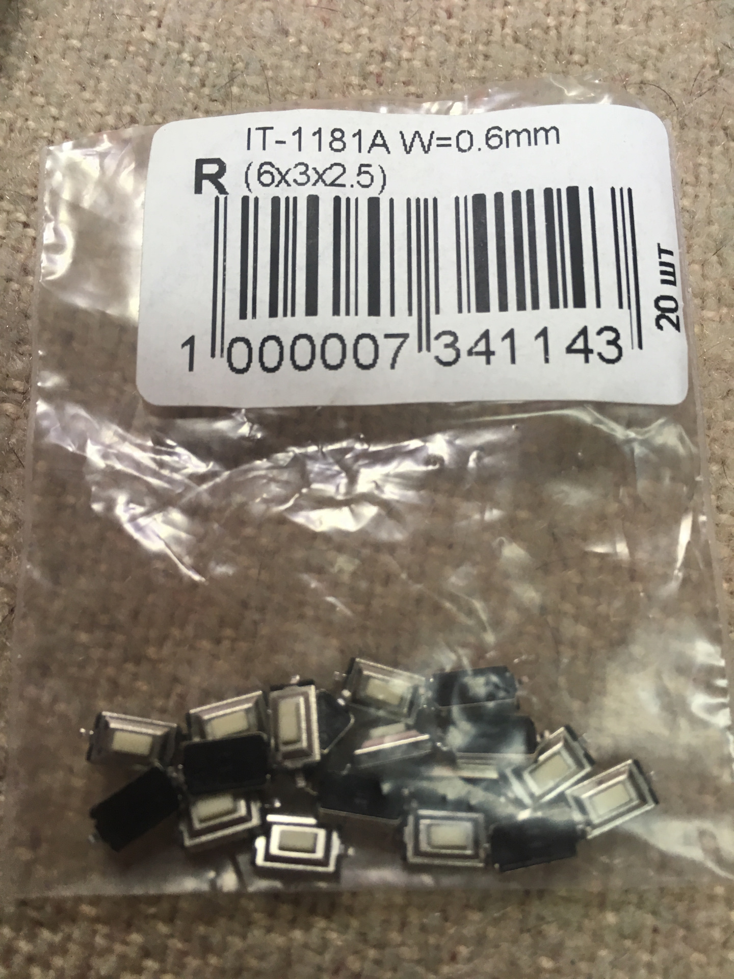 Ремонт кнопок ключа центрального замка. — Nissan Patrol GR II (Y61), 3 ...