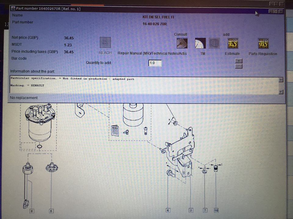 Как поменять топливный фильтр бесплатно ?! Сломаться((( — Renault ...
