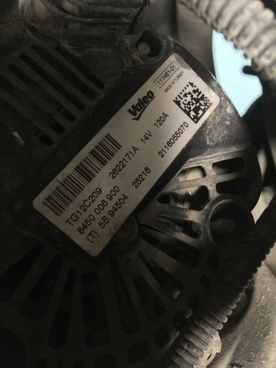 Впервые увидел свою красавицу снизу!))) Маленькое Т.О. — Lada Vesta (1G ...