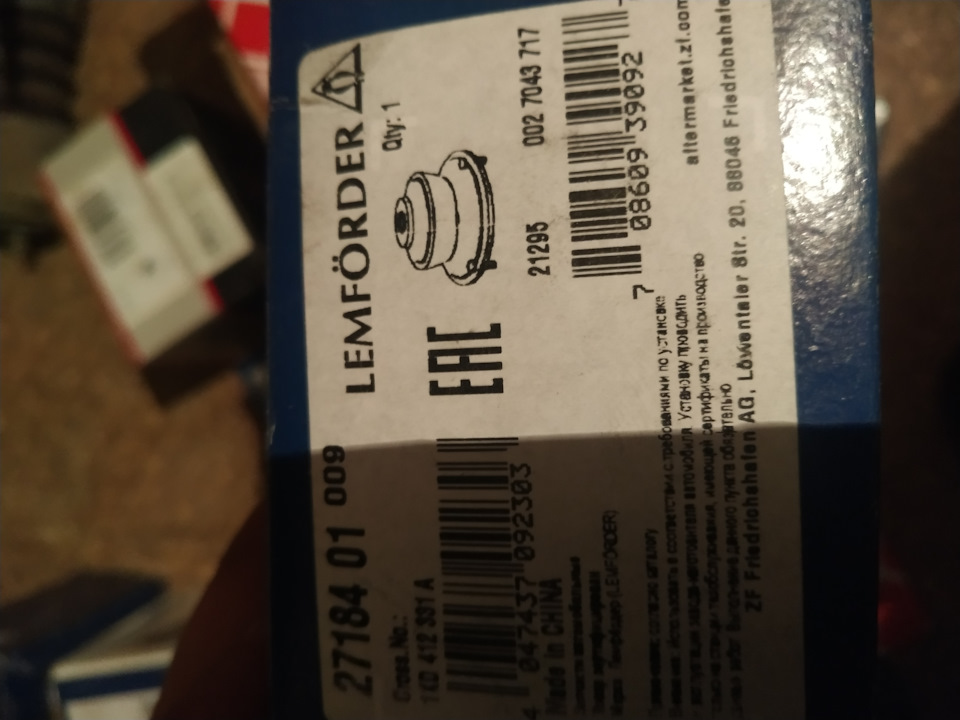 ТО — Volkswagen Golf Mk5, 2,5 л, 2007 года | плановое ТО | DRIVE2