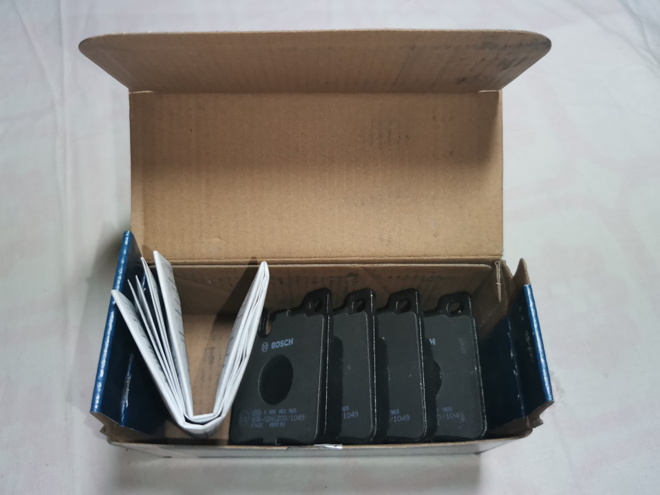 Колодки тормозные дисковые, комплект, задний мост Bosch 0 986 460 965 ...